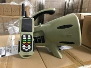 The 9 Best Electronic Coyote Predator Calls Reviewed ( 2021 In-Field ...